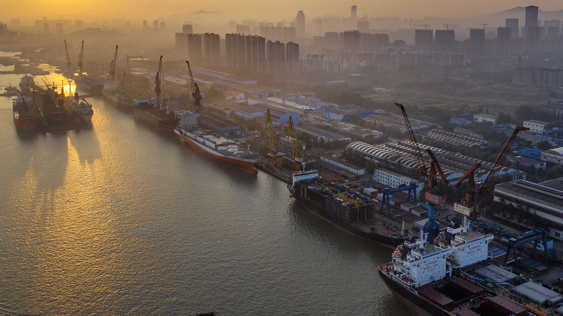 CSSC Chengxi Jiangyin Directory - Calvey Marine